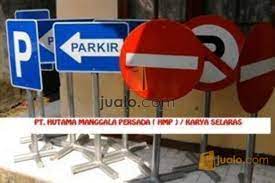 PLANG RAMBU/ SDN 16 RIAU SILIP | SIPLah