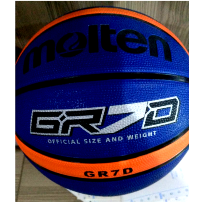 BOLA BASKET MOLTEN GR7D | SIPLah