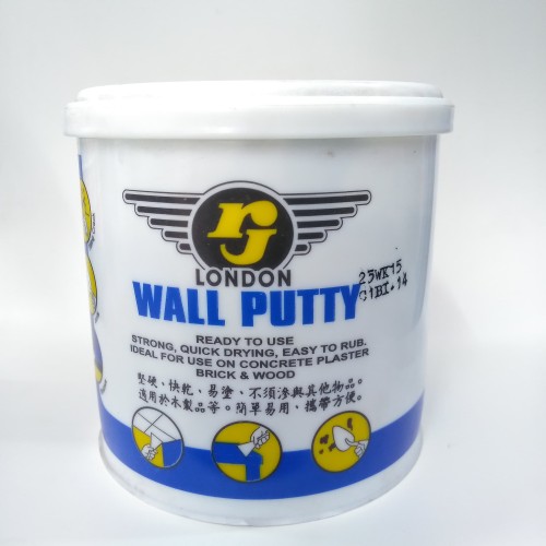 DEMPUL CAT DINDING / Kaleng | SIPLah