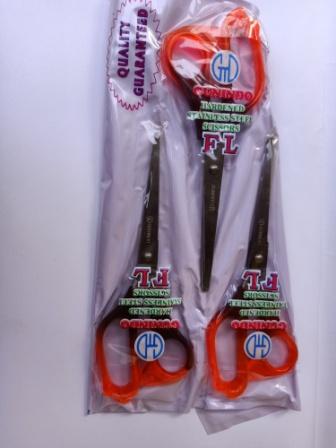 SIPLah Telkom - Belanja Keperluan Sekolah Online Makin Mudah