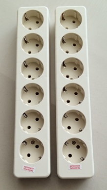 Extension Colokan Listrik | SIPLah