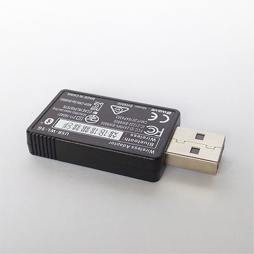 Maxell Projector USB - WL-5G Wireless LAN USB Adapter | SIPLah