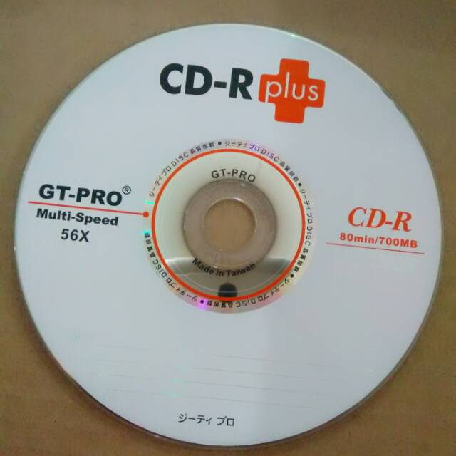 CD-R 700MB | SIPLah