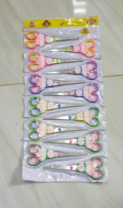 SIPLah Telkom - Belanja Keperluan Sekolah Online Makin Mudah