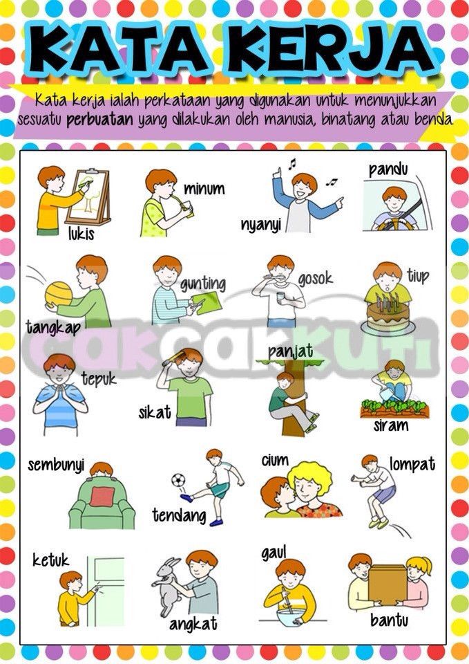 Senarai Kata Kerja Bergambar Senarai Kata Kerja Kata Vrogue co Senarai Kata Kerja Bergambar Senarai Kata Kerja Kata Vrogue co