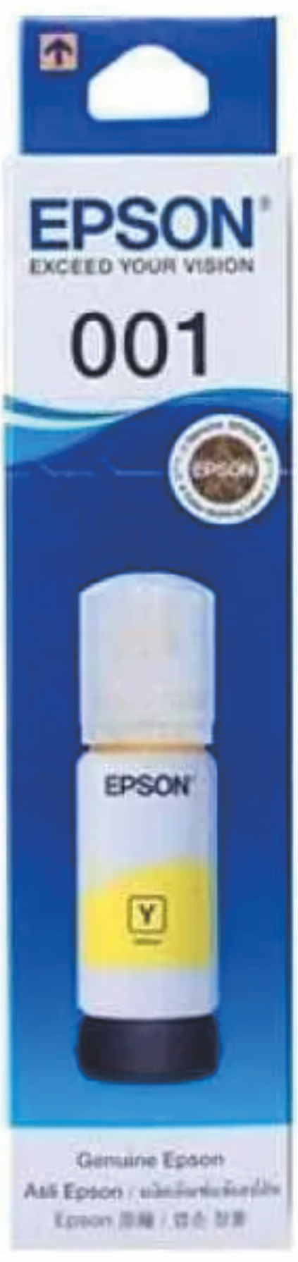 SIPLah Telkom - Belanja Keperluan Sekolah Online Makin Mudah