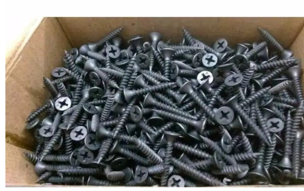 Paku Sekrup Gypsum | SIPLah