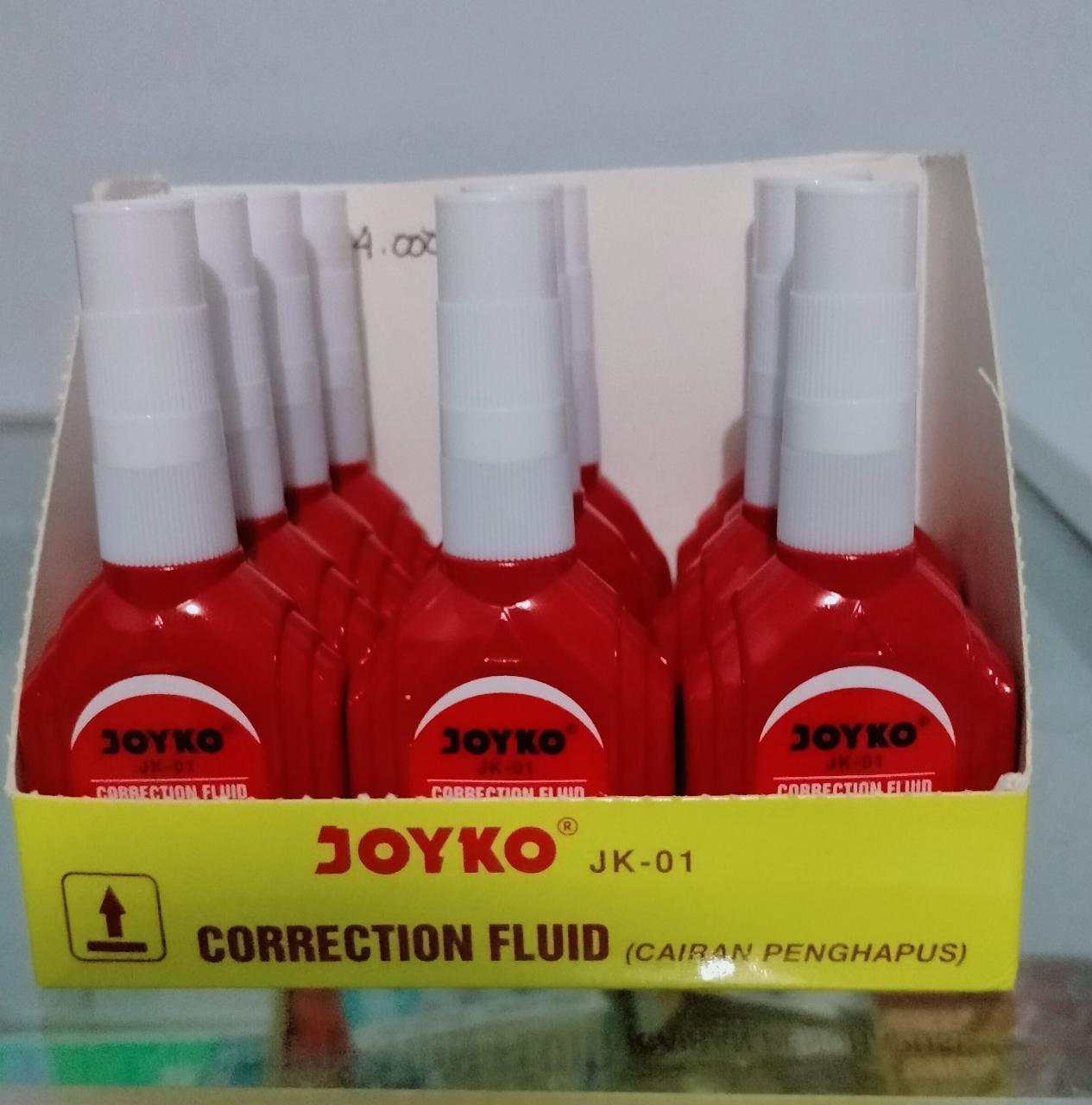 SIPLah Telkom - Belanja Keperluan Sekolah Online Makin Mudah