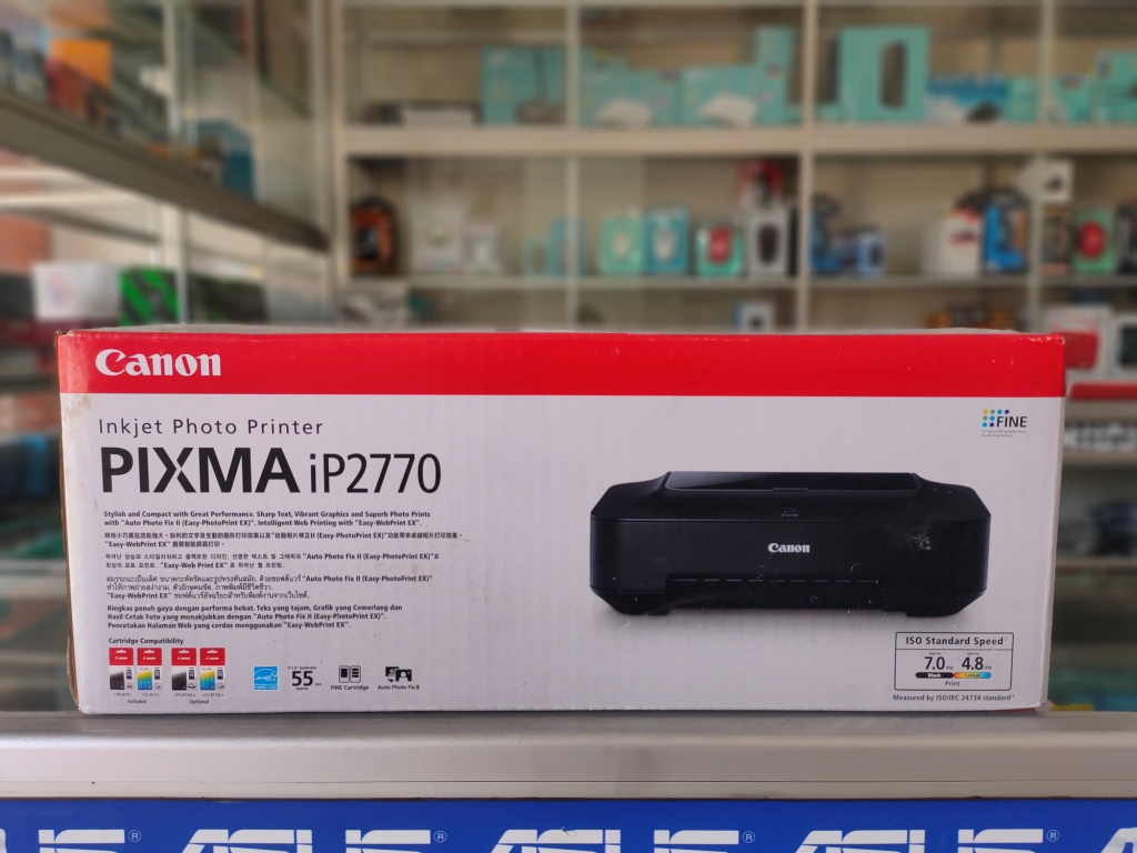 SIPLah Telkom - Belanja Keperluan Sekolah Online Makin Mudah