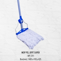 SIPLah Telkom - Belanja Keperluan Sekolah Online Makin Mudah