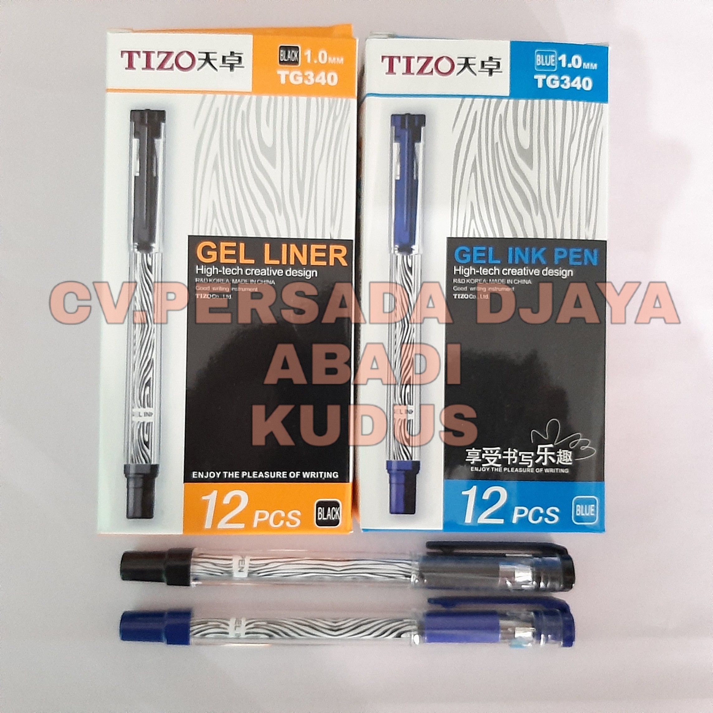 SIPLah Telkom - Belanja Keperluan Sekolah Online Makin Mudah