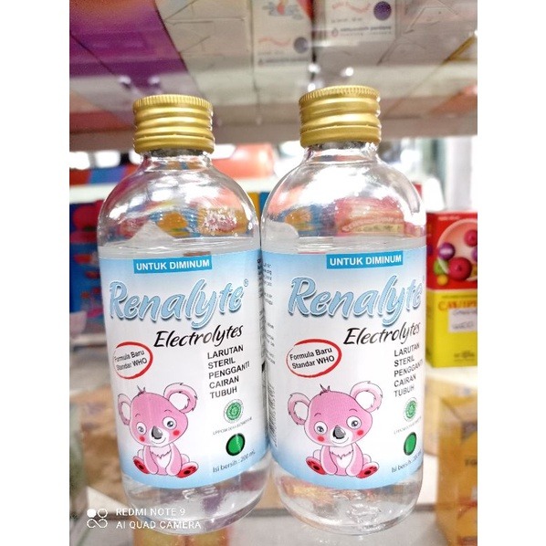 SIPLah Telkom - Belanja Keperluan Sekolah Online Makin Mudah