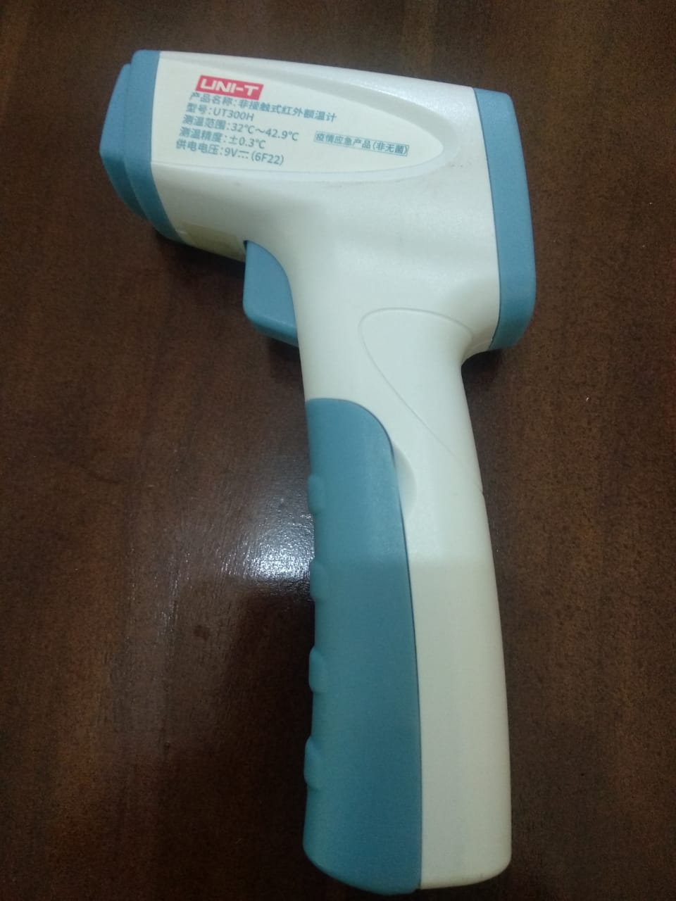 SIPLah Telkom - Belanja Keperluan Sekolah Online Makin Mudah