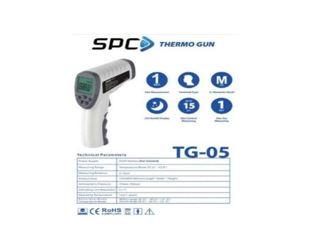 SIPLah Telkom - Belanja Keperluan Sekolah Online Makin Mudah