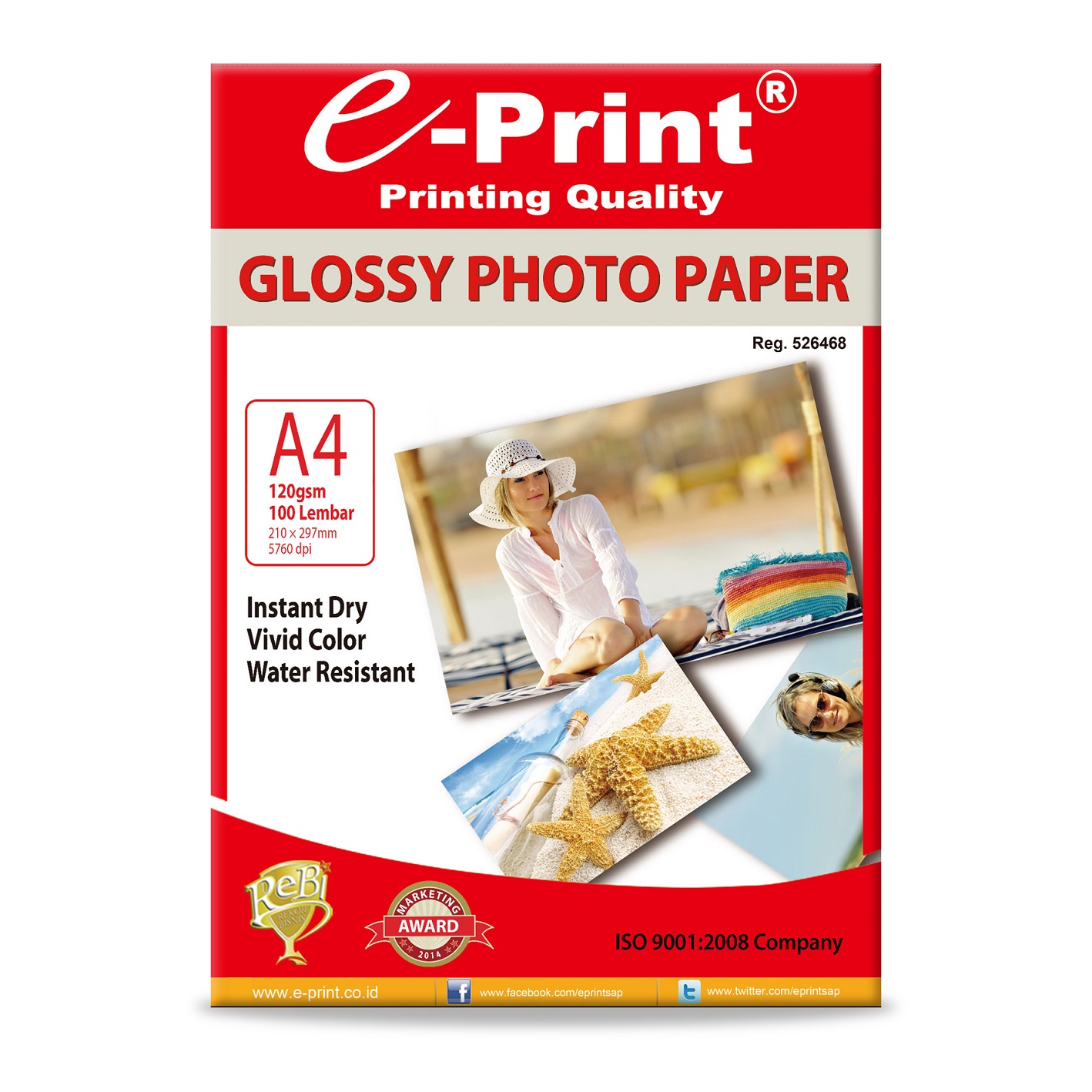 SIPLah Telkom - Belanja Keperluan Sekolah Online Makin Mudah