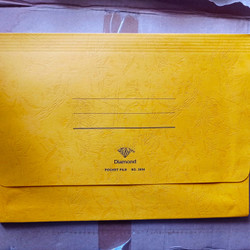 SIPLah Telkom - Belanja Keperluan Sekolah Online Makin Mudah