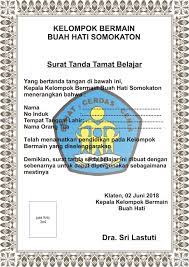 SIPLah Telkom - Belanja Keperluan Sekolah Online Makin Mudah