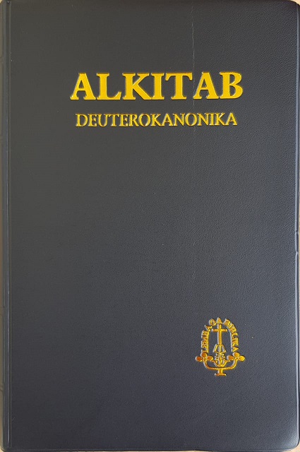 AL-KITAB | SIPLah