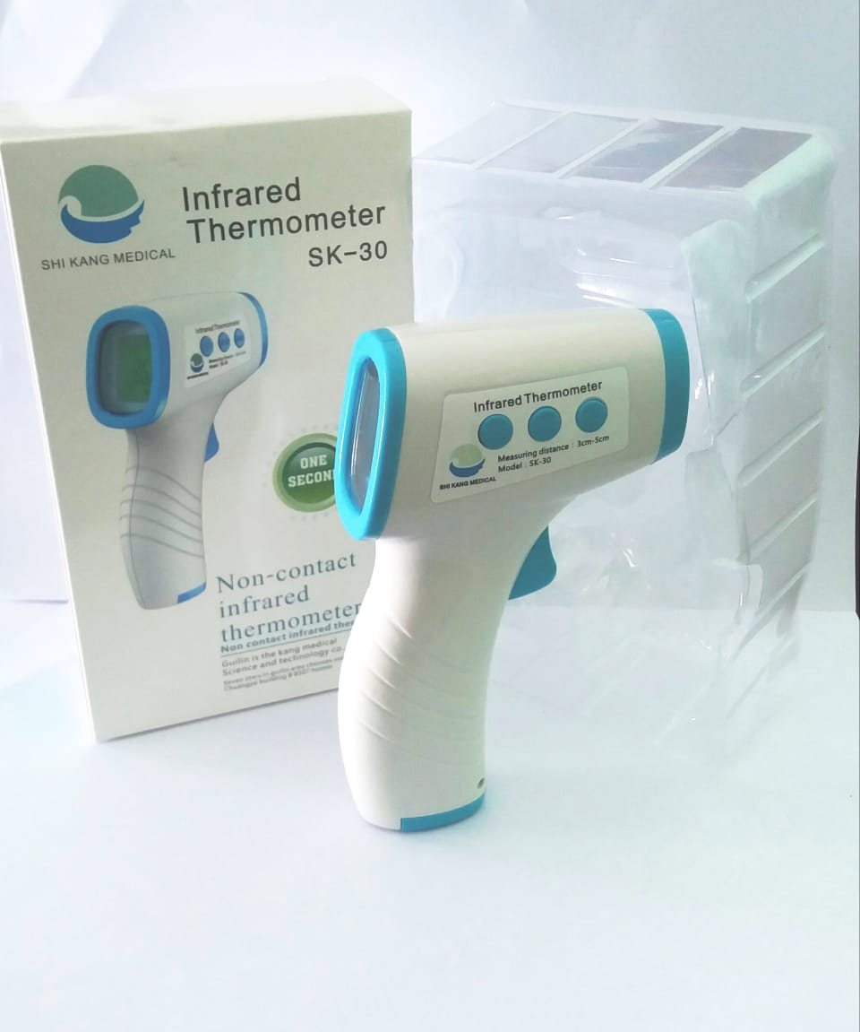 SIPLah Telkom - Belanja Keperluan Sekolah Online Makin Mudah