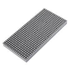 Panel LED 16 x 32 | SIPLah