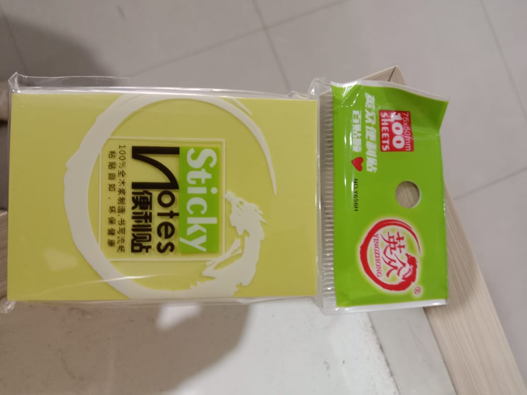 SIPLah Telkom - Belanja Keperluan Sekolah Online Makin Mudah