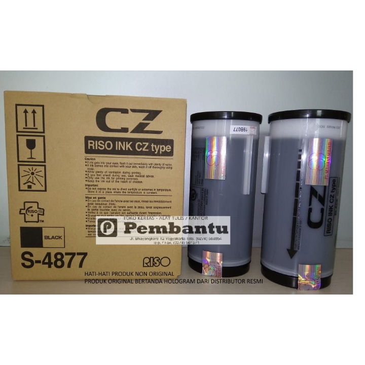 SIPLah Telkom - Belanja Keperluan Sekolah Online Makin Mudah