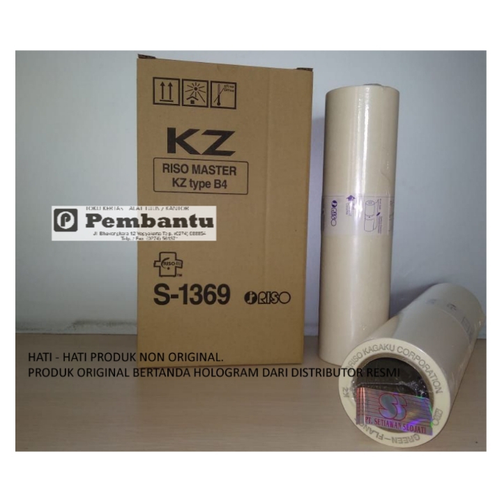 SIPLah Telkom - Belanja Keperluan Sekolah Online Makin Mudah