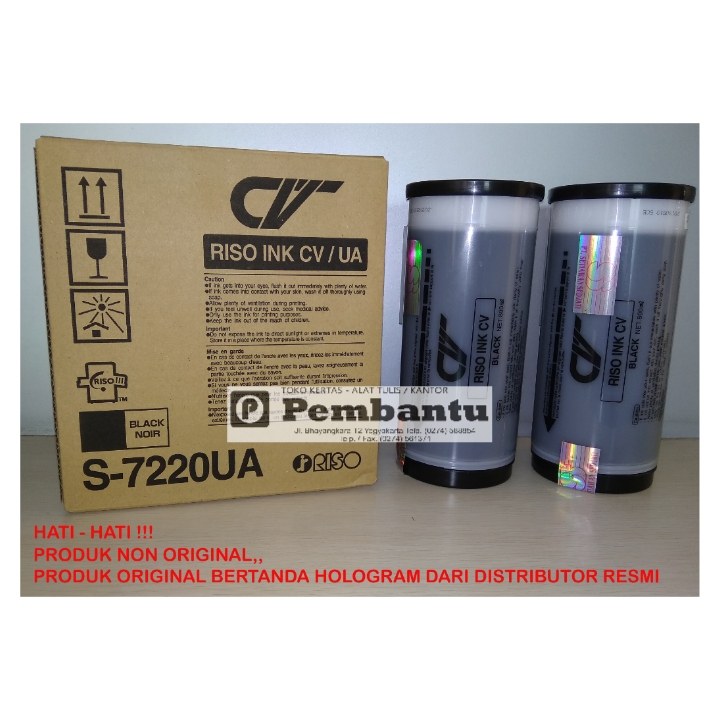 SIPLah Telkom - Belanja Keperluan Sekolah Online Makin Mudah