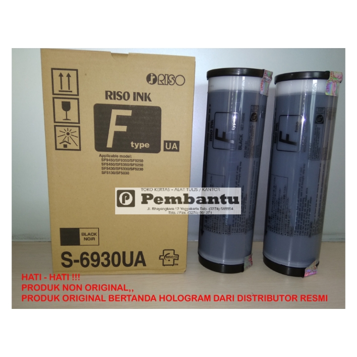 Toko Pembantu Tinta Riso SF S-6930UA | SIPLah