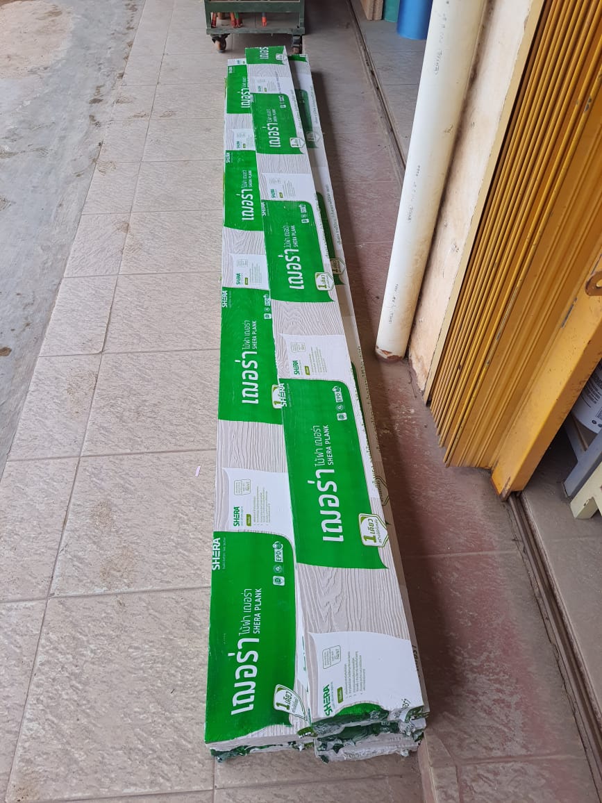 SIPLah Telkom - Belanja Keperluan Sekolah Online Makin Mudah