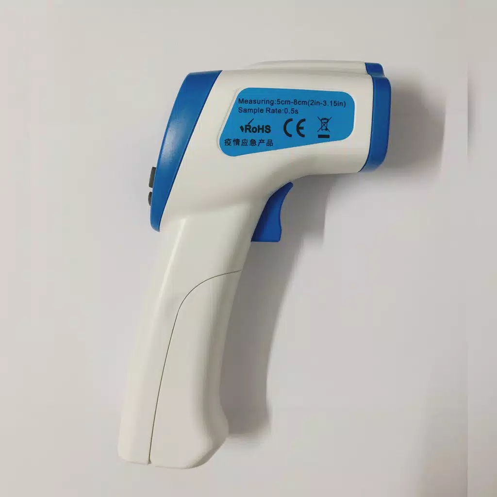Thermogun - Thermometer Infrared | SIPLah