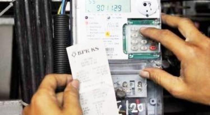 Isi Ulang Token Listrik | SIPLah