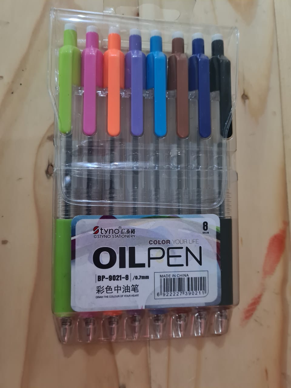 SIPLah Telkom - Belanja Keperluan Sekolah Online Makin Mudah