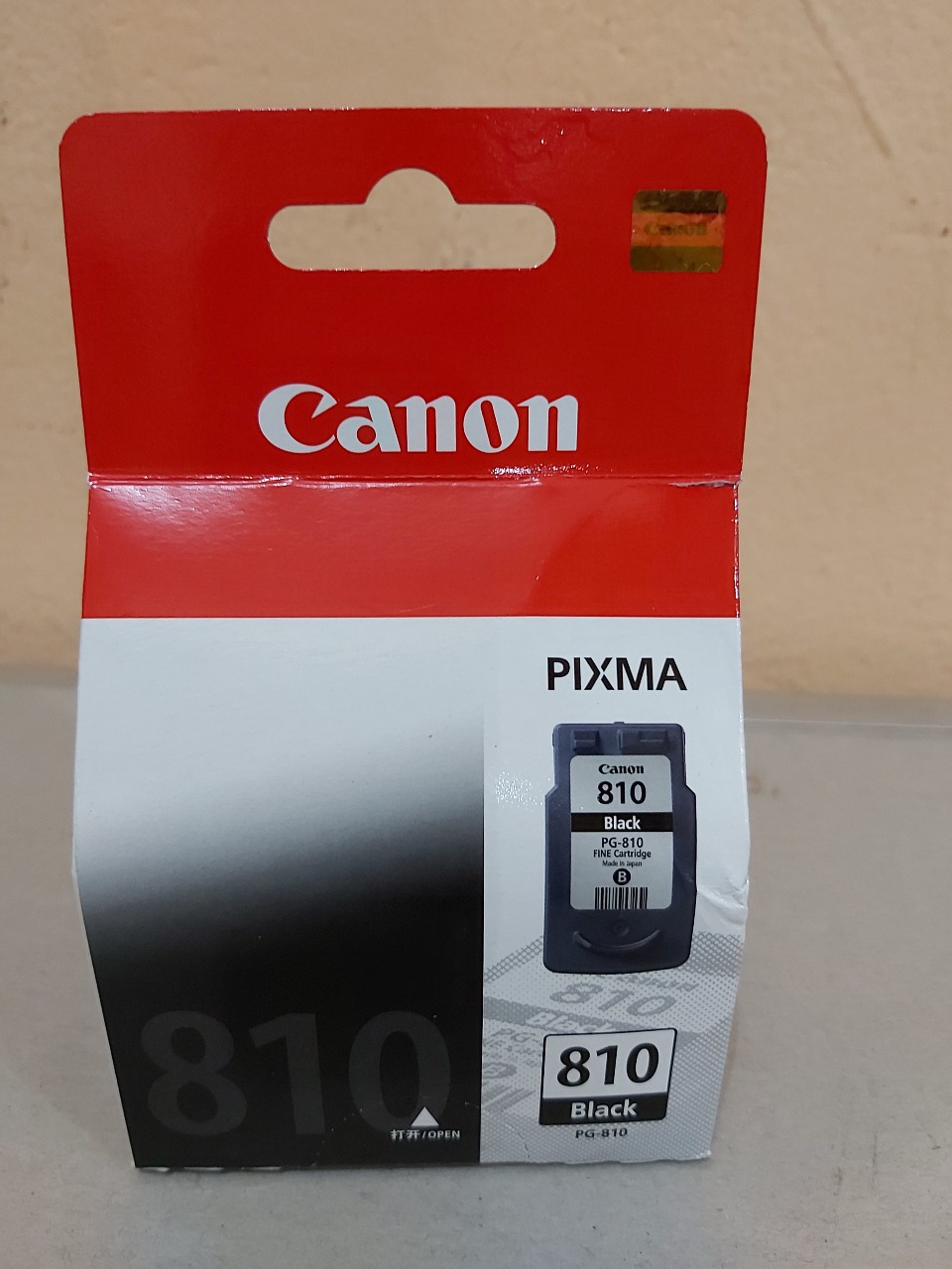 SIPLah Telkom - Belanja Keperluan Sekolah Online Makin Mudah