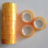 Isolasi bening Kecil | SIPLah