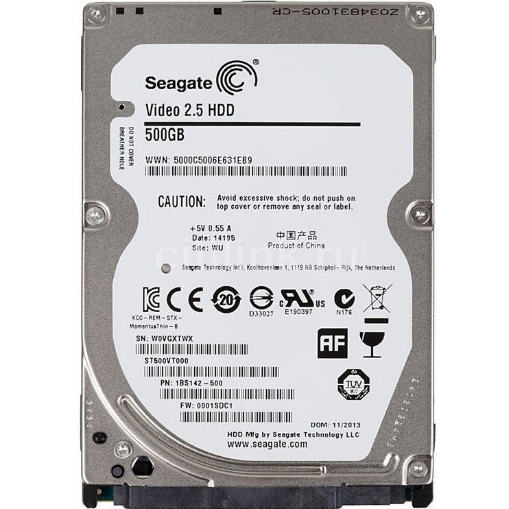 HARDDISK SEAGATE 2.5" 500GB | SIPLah