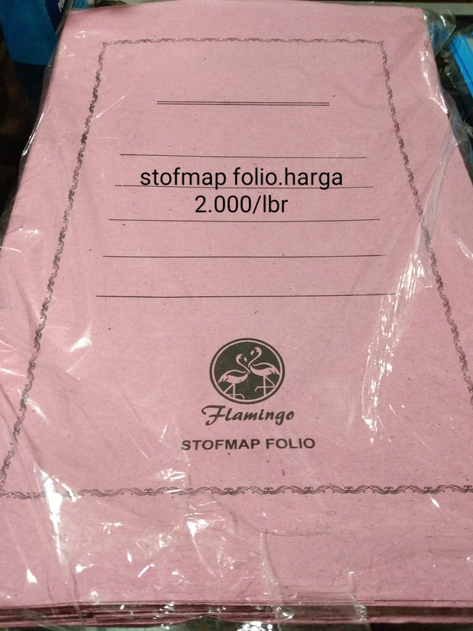 SIPLah Telkom - Belanja Keperluan Sekolah Online Makin Mudah