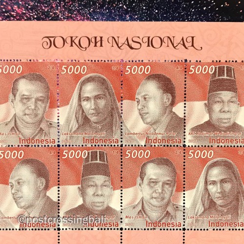 Perangko 5000 | SIPLah