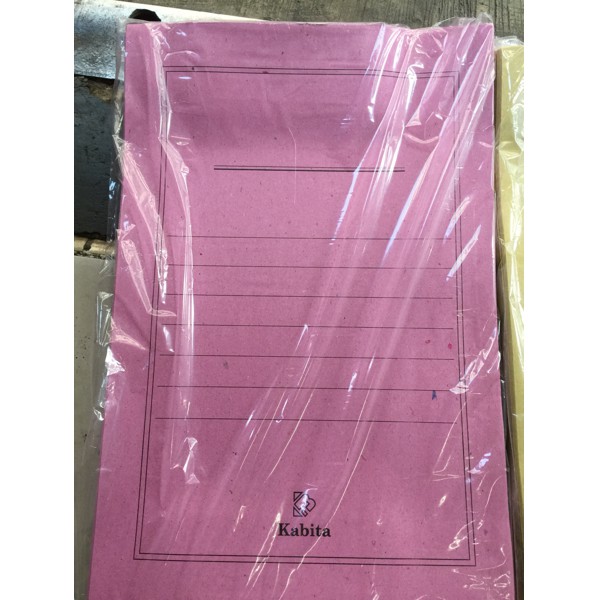 SIPLah Telkom - Belanja Keperluan Sekolah Online Makin Mudah