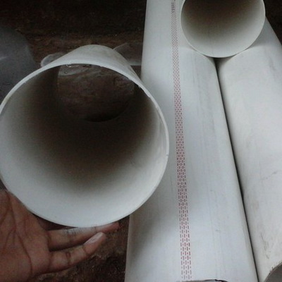 PIPA PVC 6 inch | SIPLah