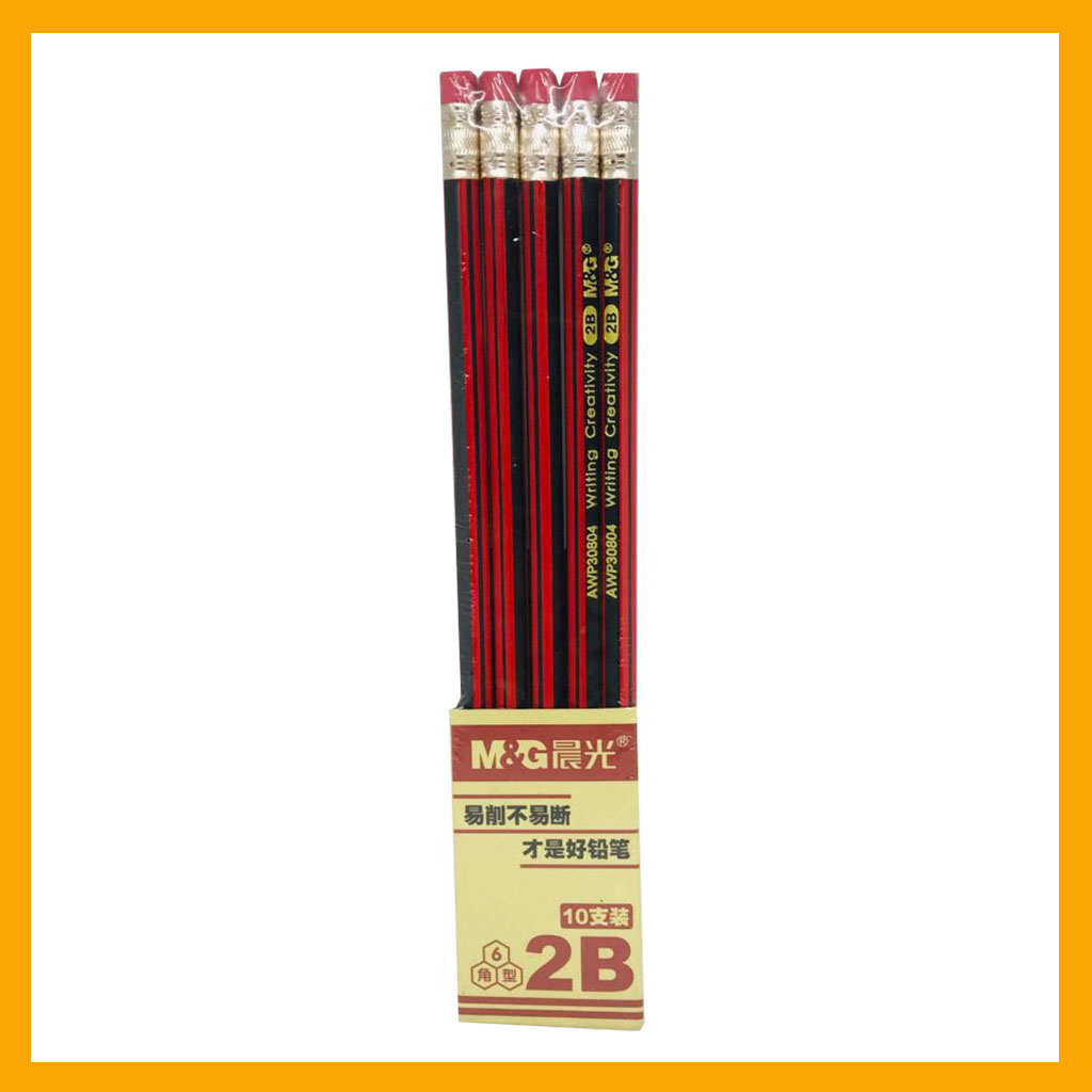 Pensil 2B ''2B High quality Pencil M&G'' | SIPLah