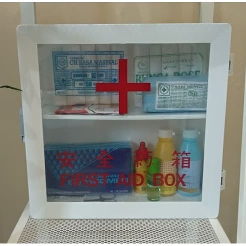 Kotak P3K Lengkap Paket | SIPLah