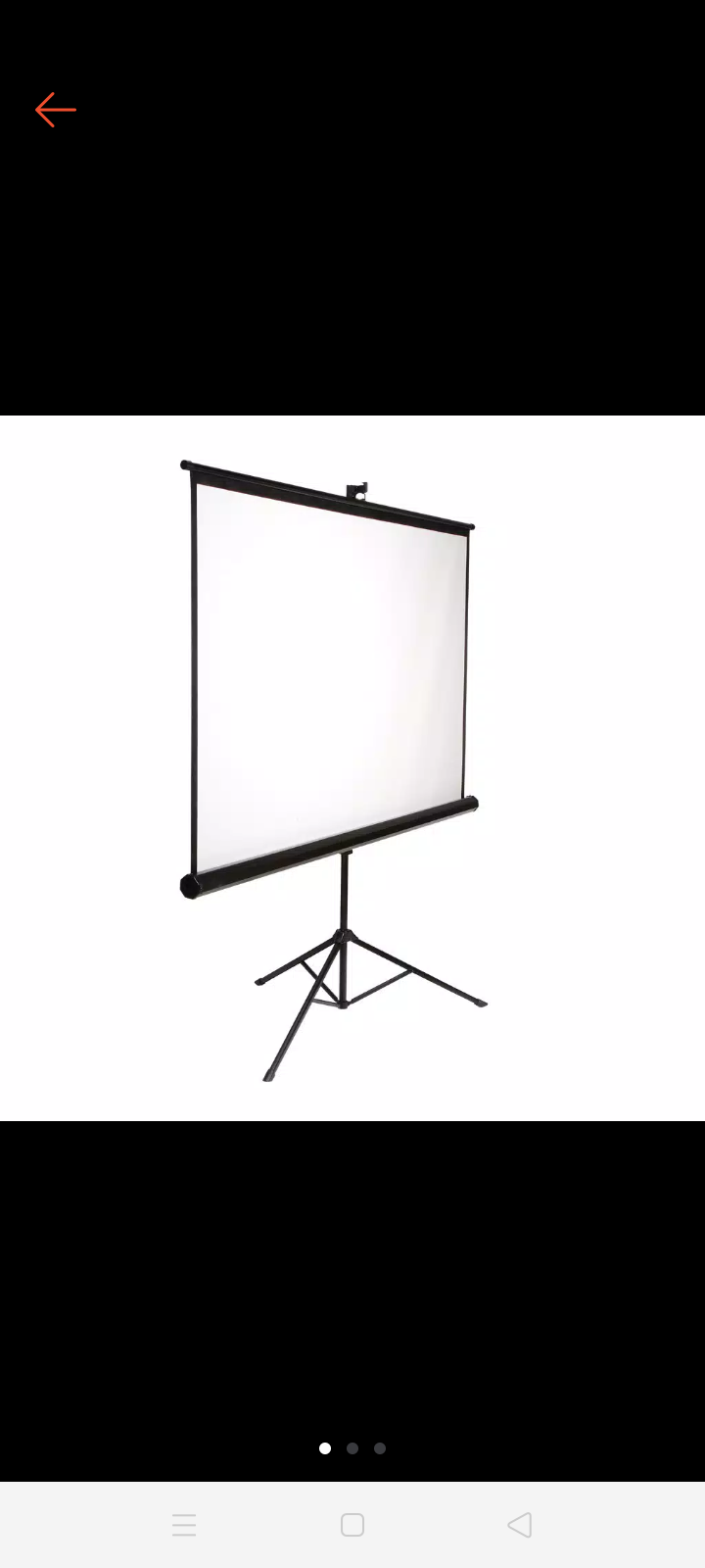 SIPLah Telkom - Belanja Keperluan Sekolah Online Makin Mudah