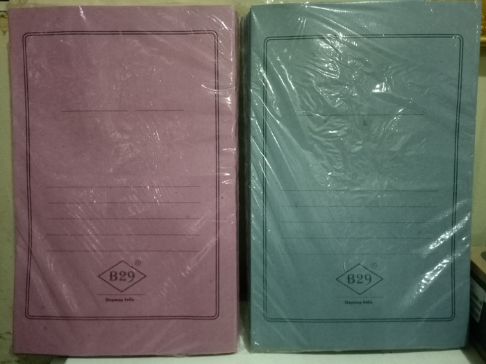 SIPLah Telkom - Belanja Keperluan Sekolah Online Makin Mudah