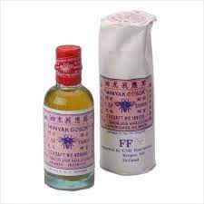 SIPLah Telkom - Belanja Keperluan Sekolah Online Makin Mudah