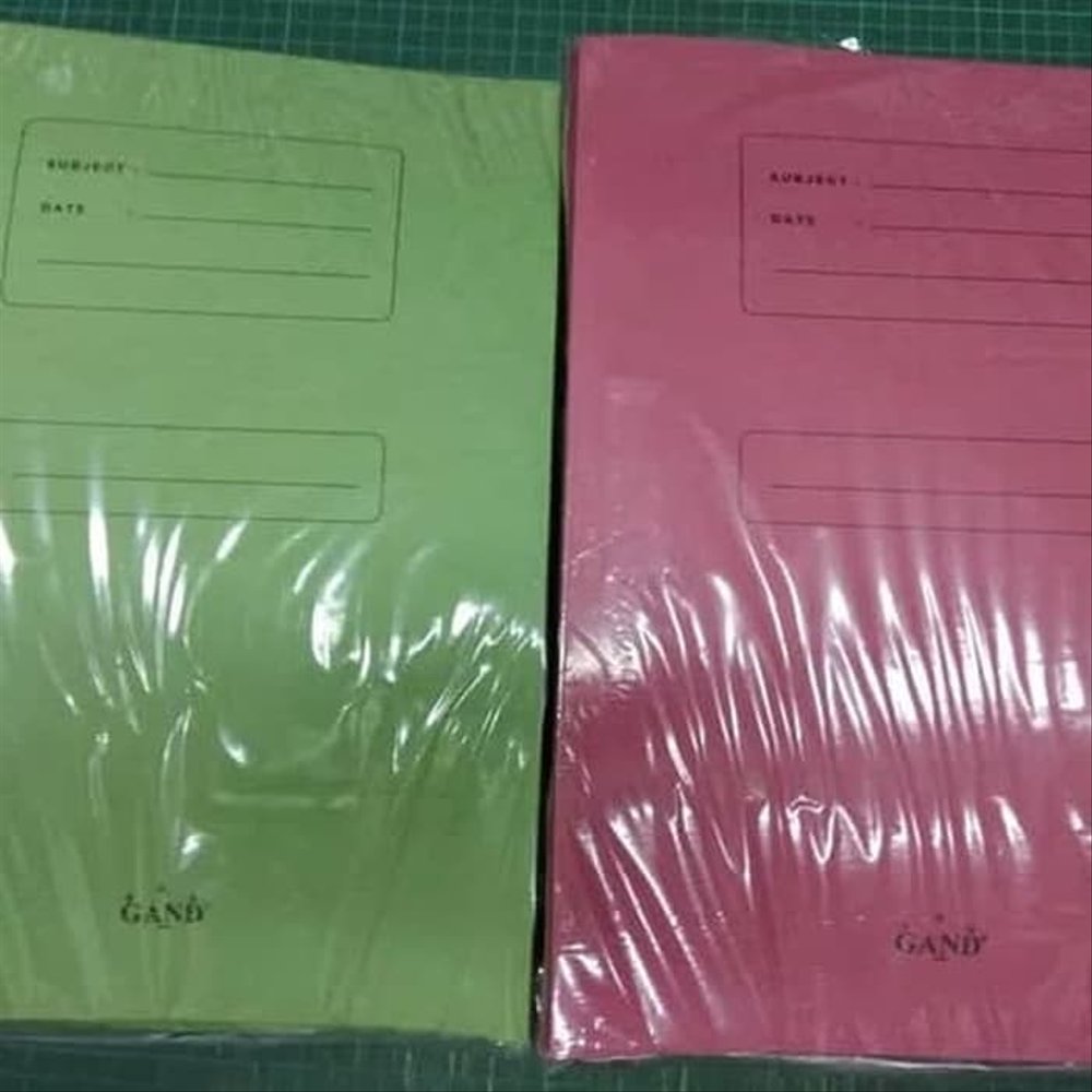 Stop Map Kertas | SIPLah