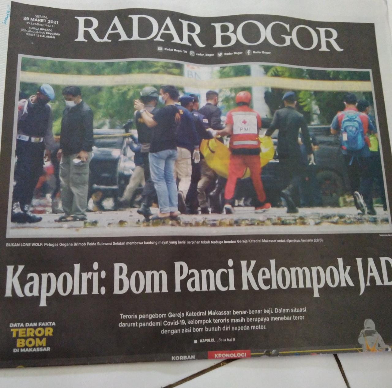 SIPLah Telkom - Belanja Keperluan Sekolah Online Makin Mudah