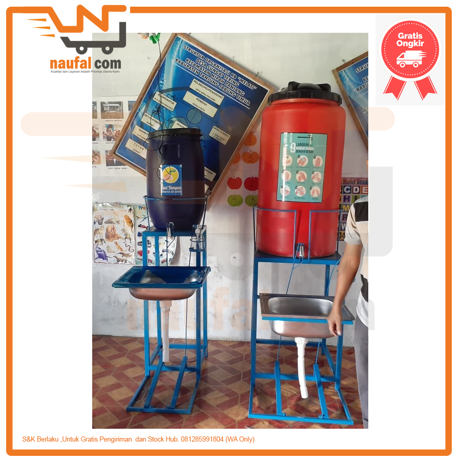 SIPLah Telkom - Belanja Keperluan Sekolah Online Makin Mudah