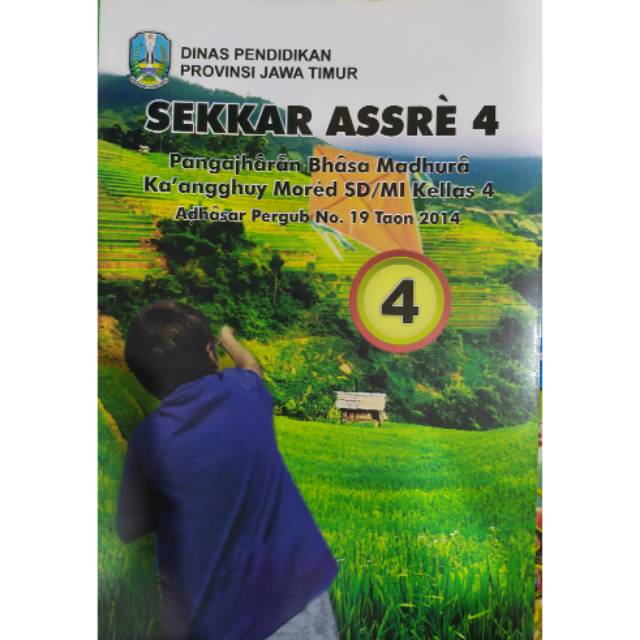 sekkar assre kelas 4 | SIPLah