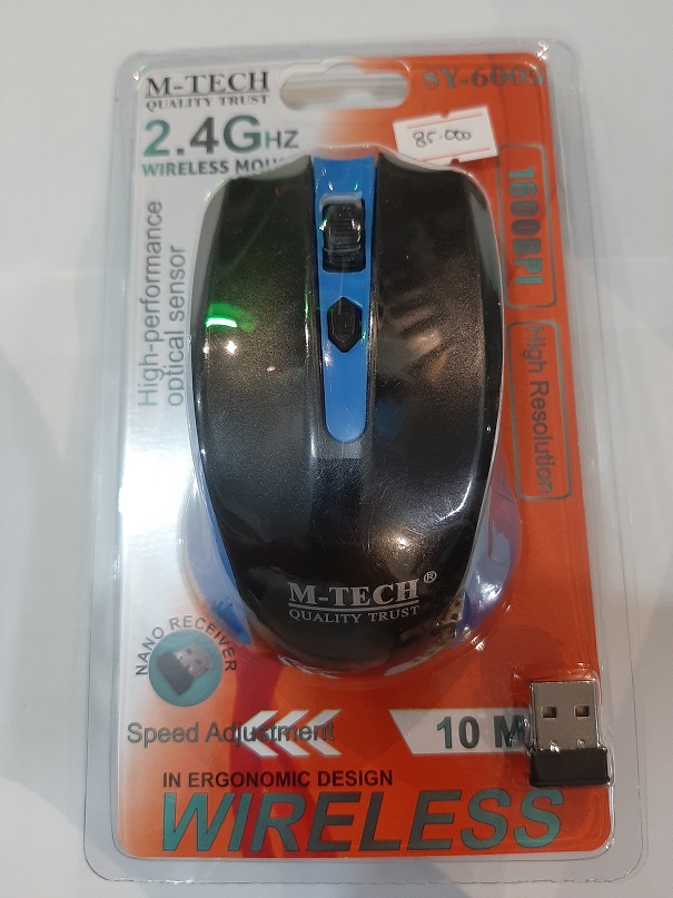 Mouse Wireless M-Tech | SIPLah